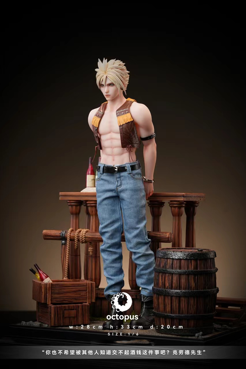 1/6 Scale Cloud Strife - (FF7) Final Fantasy VII Resin Statue - OCTOPUS ...