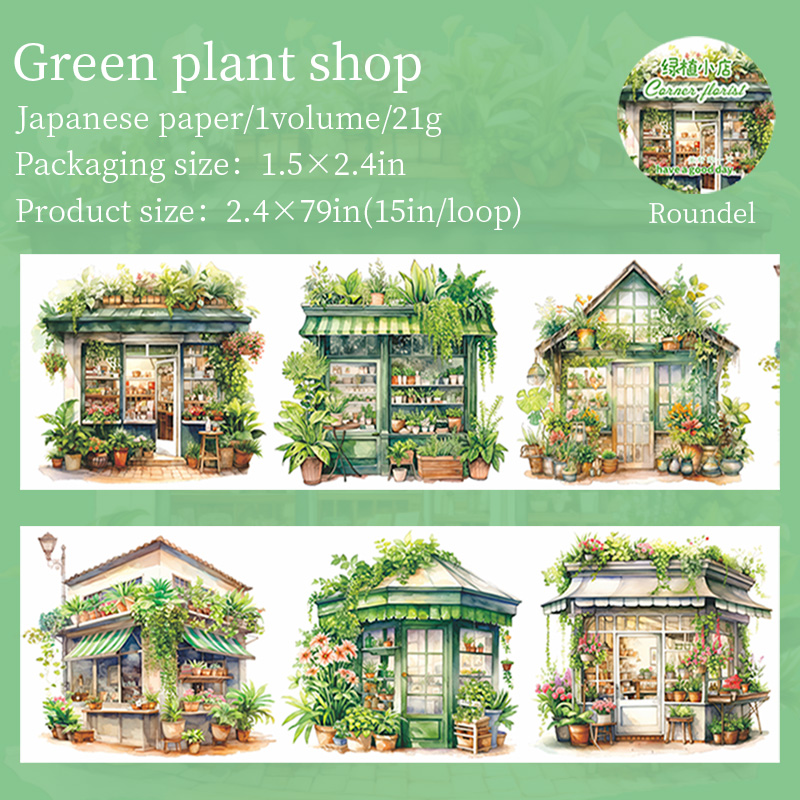 Journalsay New Scrapbooking Supplies | Stickers, Washi Tape & Paper