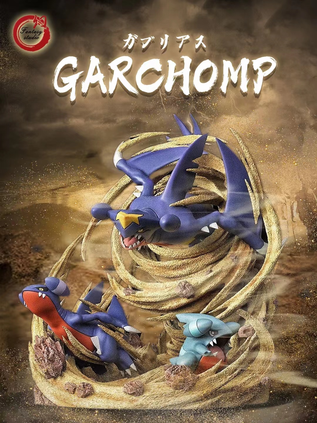 GX Evolution Series Garchomp Family - Pokemon Resin Statue - Fantasy ...