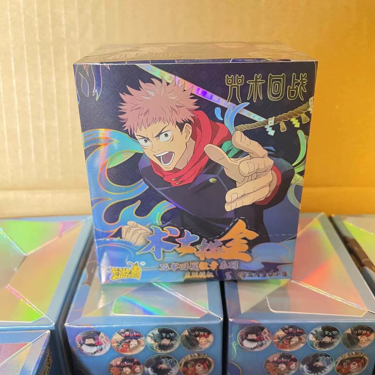 JJK JUJUTSU KAISEN BADGE BOX