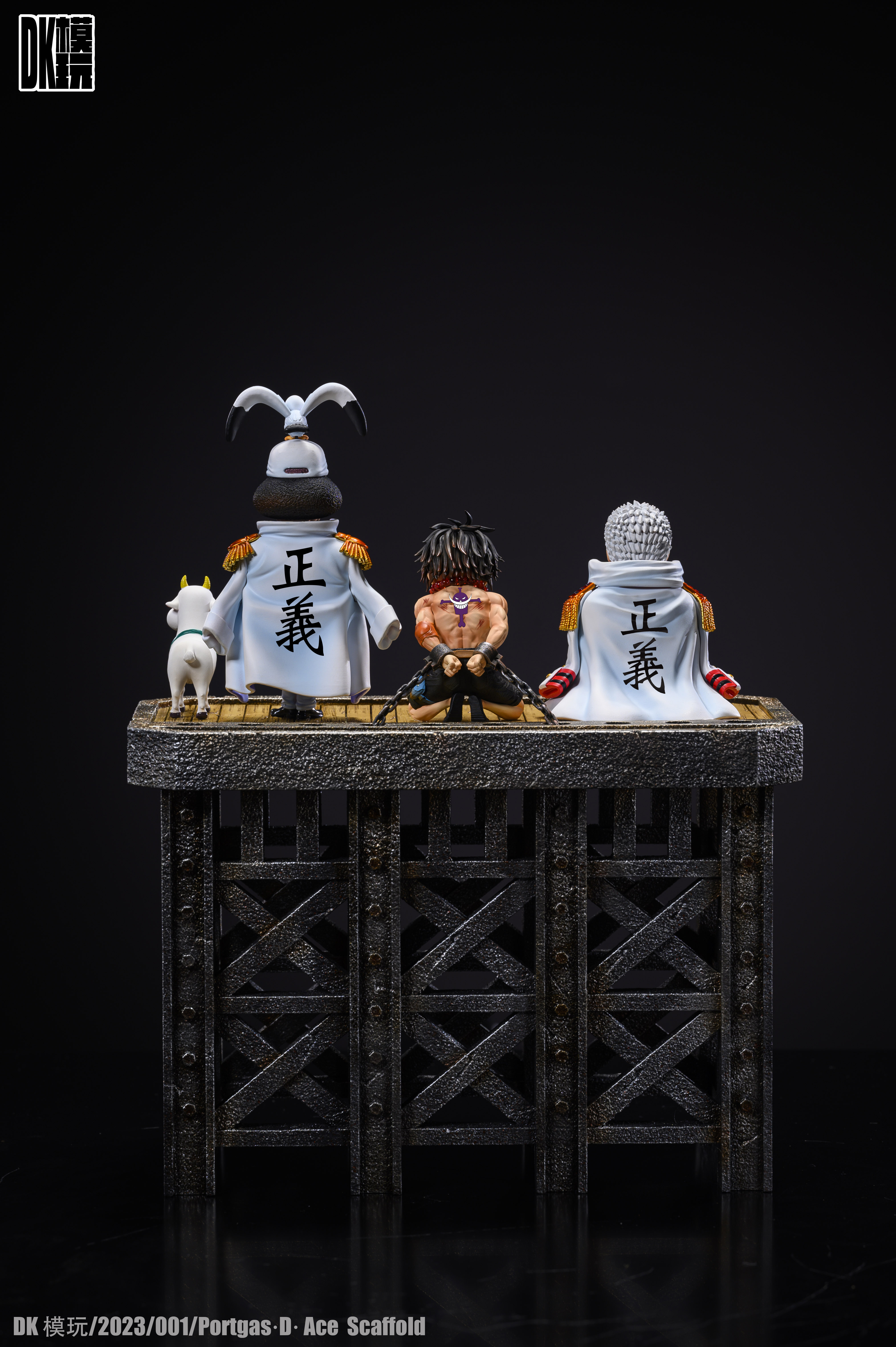 PRE-ORDER DK Model Play Studio -One piece- Ace Execution Platform WCF ...