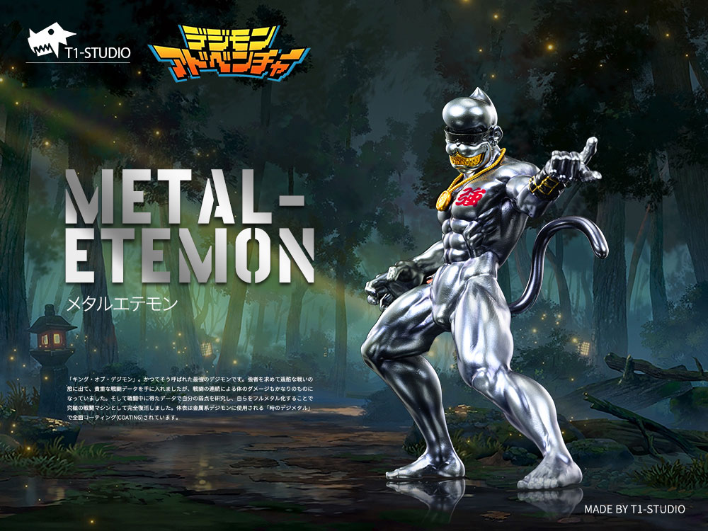 NPC Series MetalEtemon - Digimon Resin Statue - T1 Studios [In Stock]