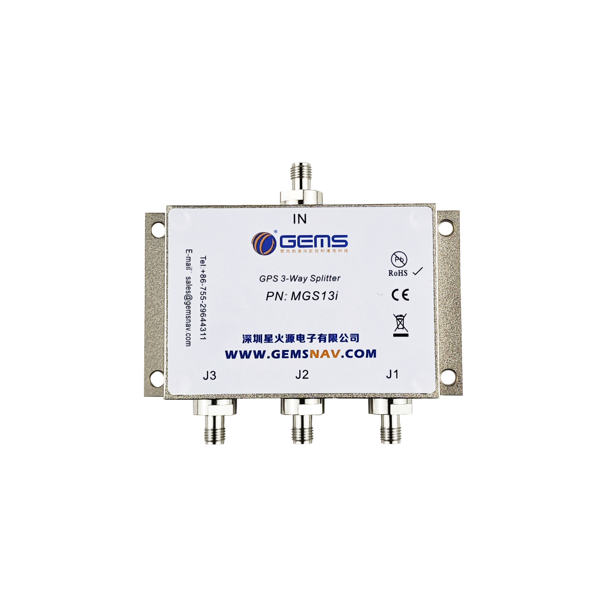 3 Way GPS and GNSS Active Antenna Splitter MGS13 | MGS13i