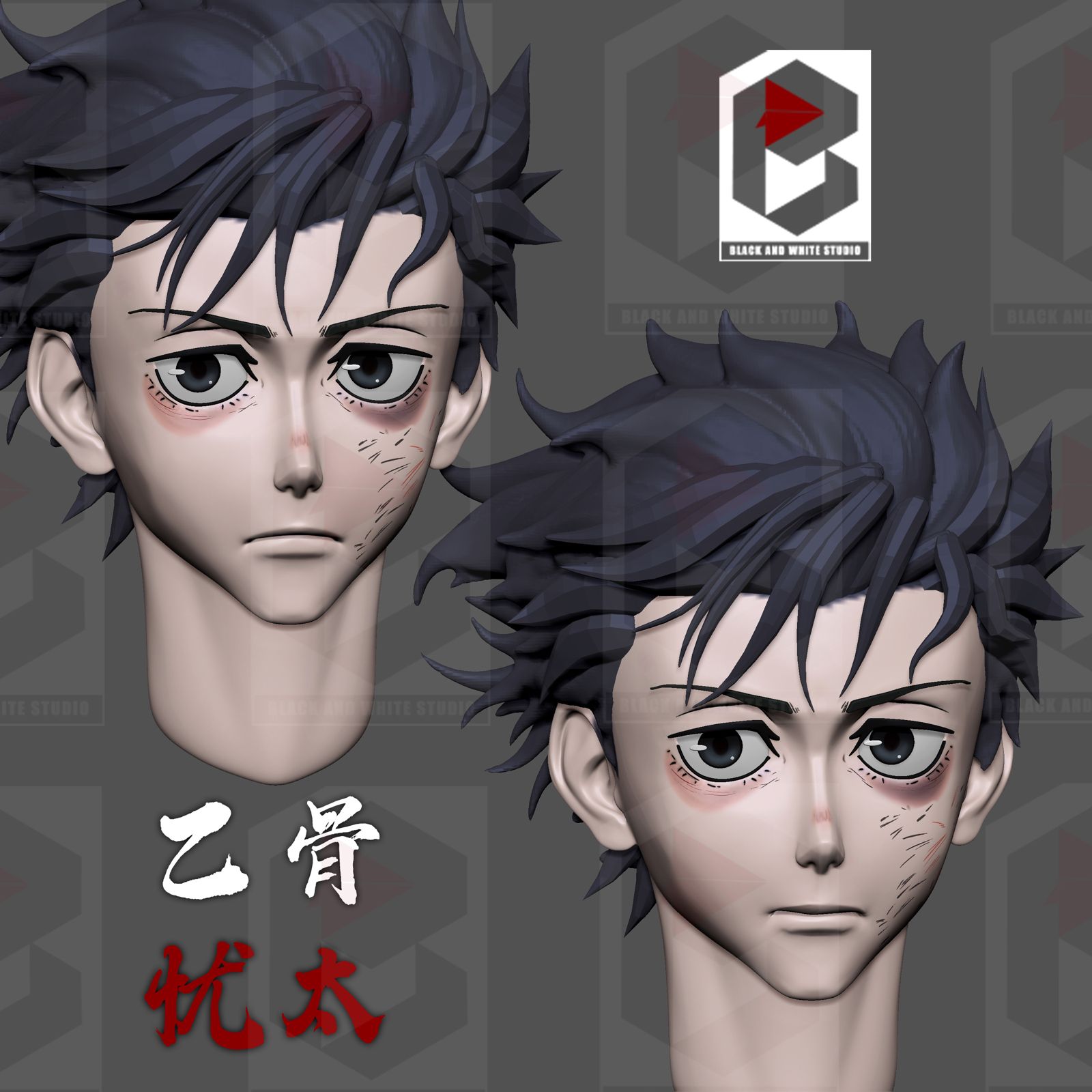 1/6 Scale Yuta Okkotsu & Rika Orimoto - Jujutsu Kaisen Resin Statue ...