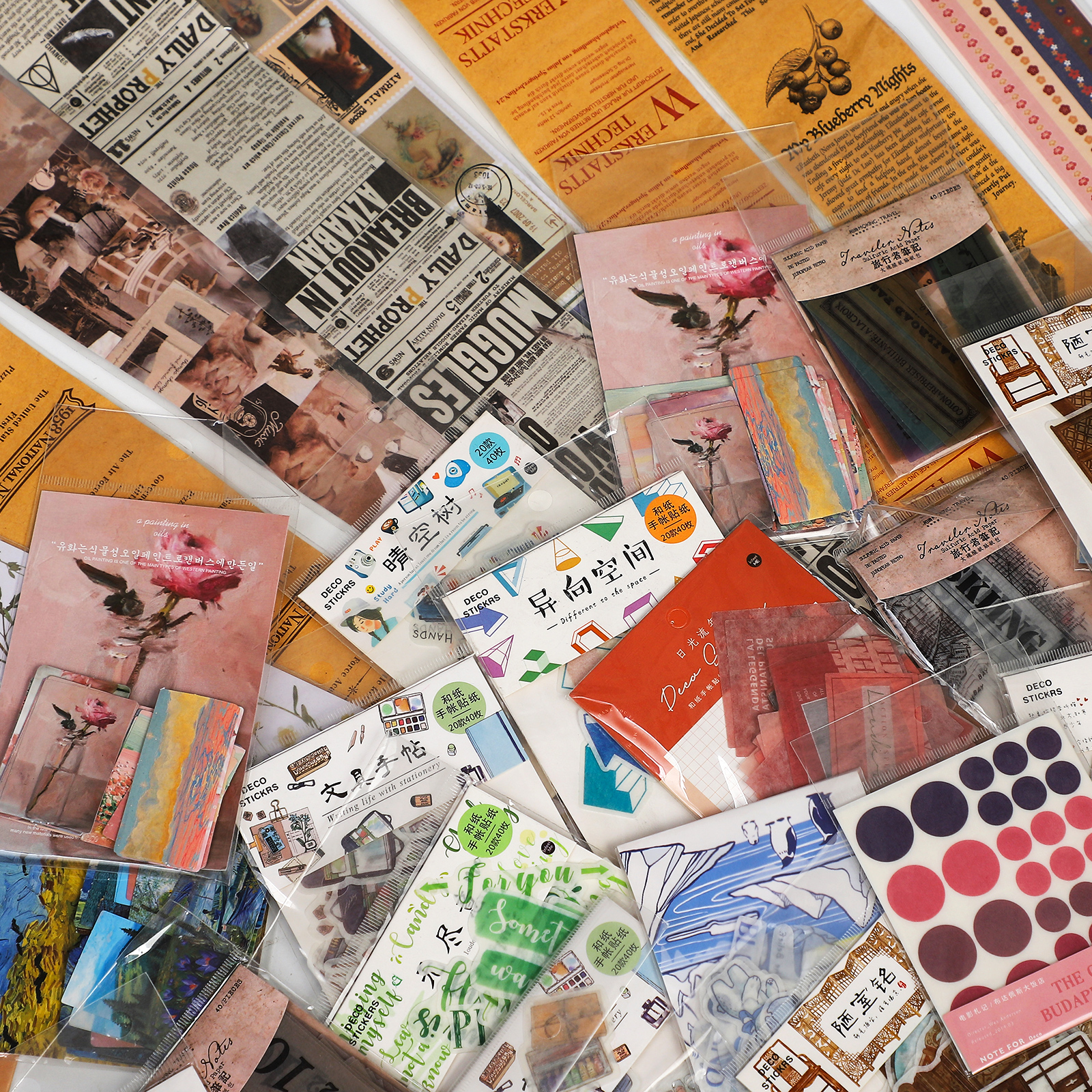 3rd Anniversary 2024 | Journalsay Focus on Journal Supplies