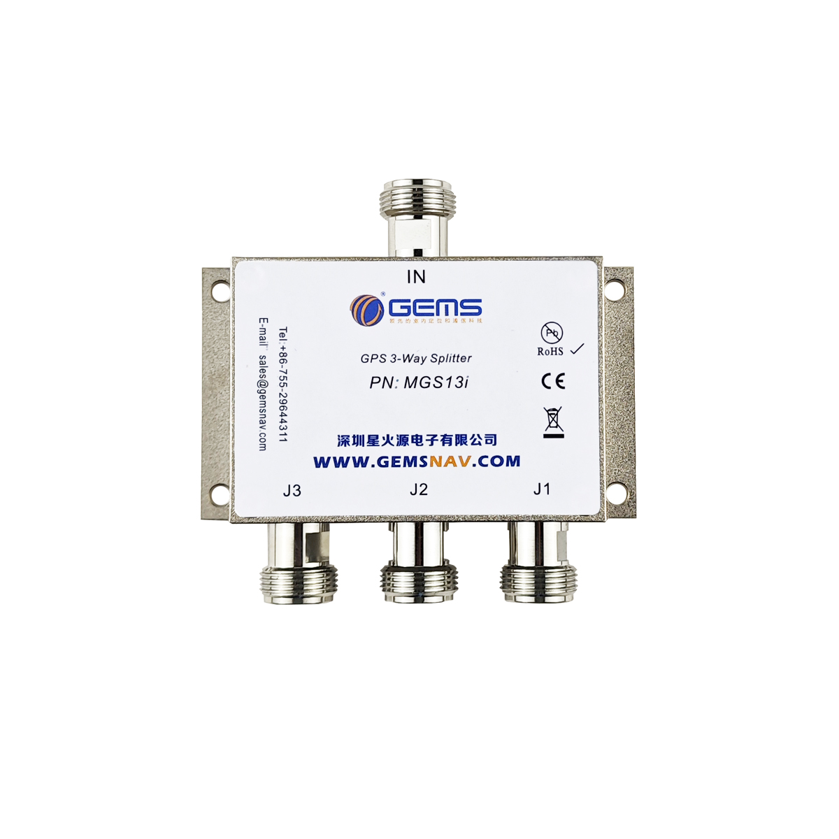 3 Way GPS and GNSS Active Antenna Splitter MGS13 | MGS13i