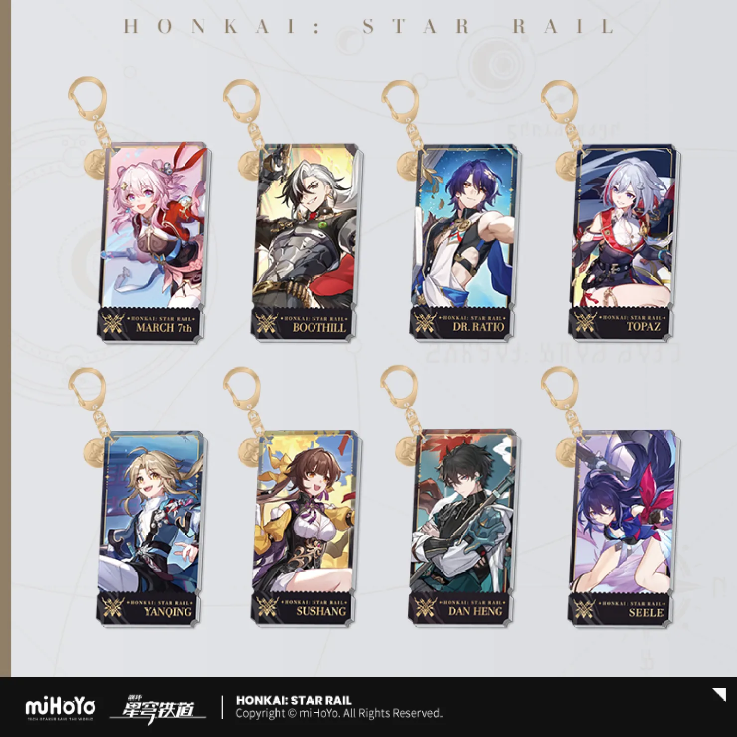 Official Merch Honkai: Star Rail