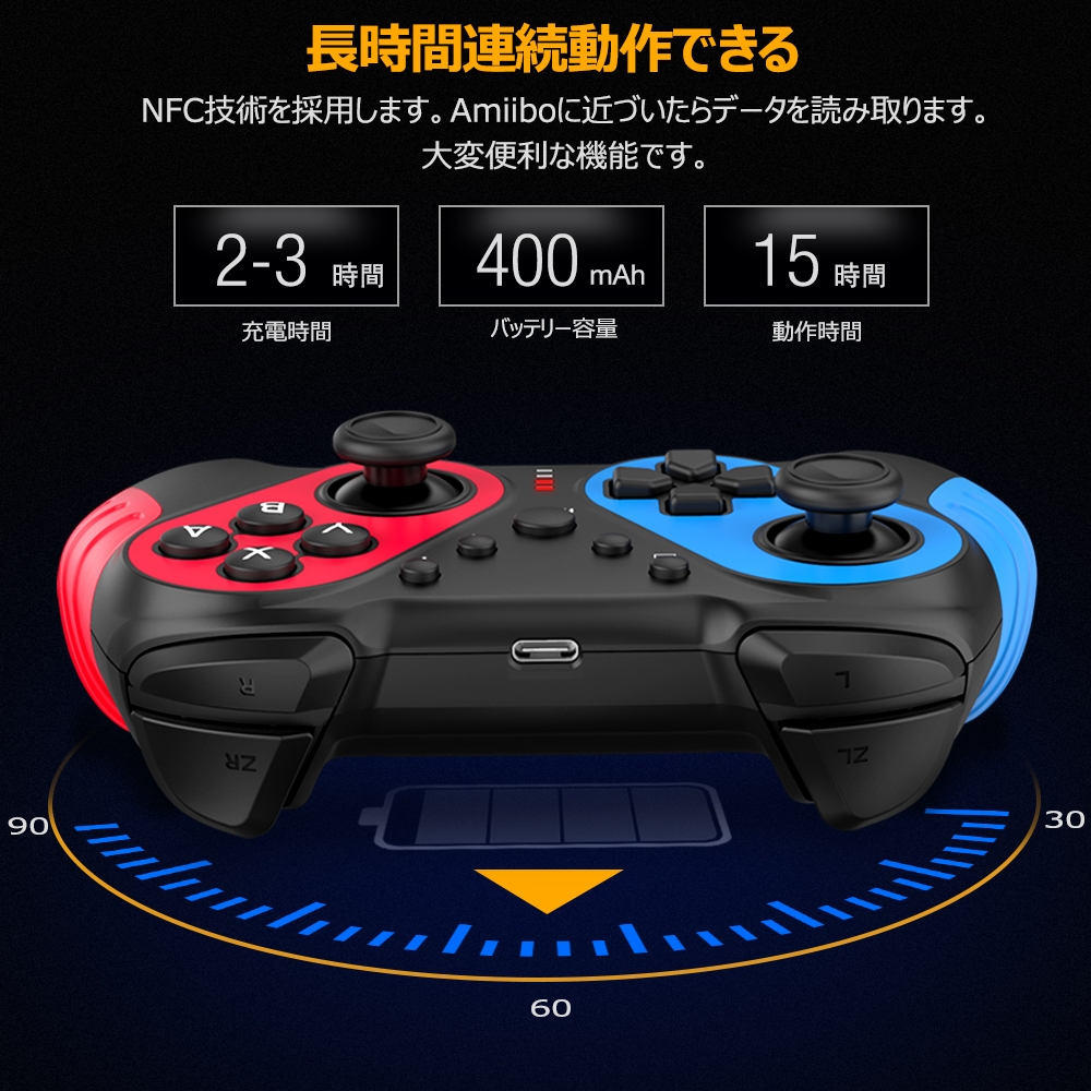 GCHT GAMING Wireless Pro Controller for Nintendo Switch/Switch Lite ...