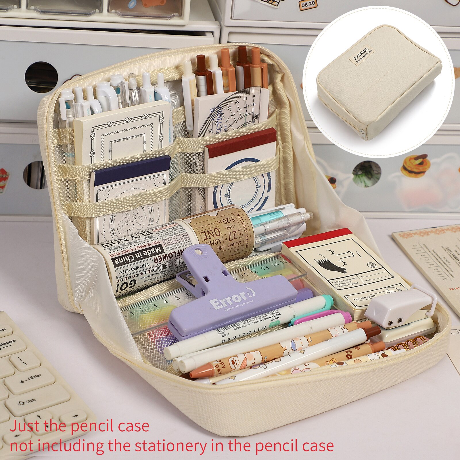 journalsay Pencil case