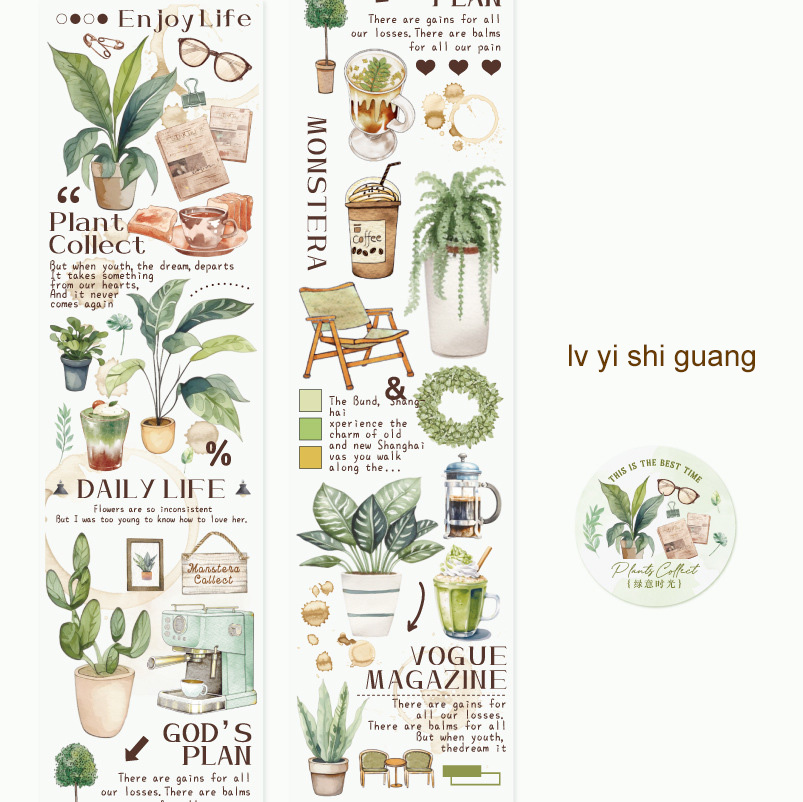 Journalsay New Scrapbooking Supplies | Stickers, Washi Tape & Paper