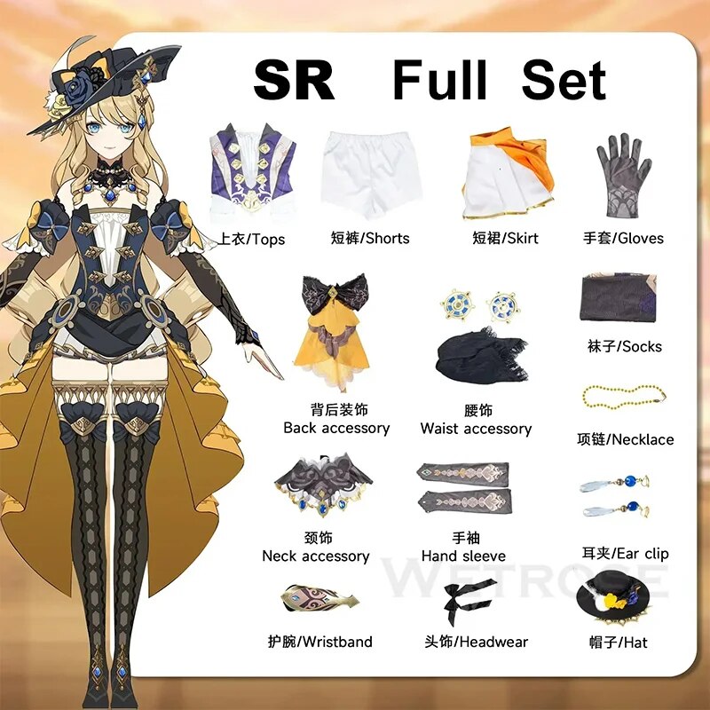 SSR Costume Sets