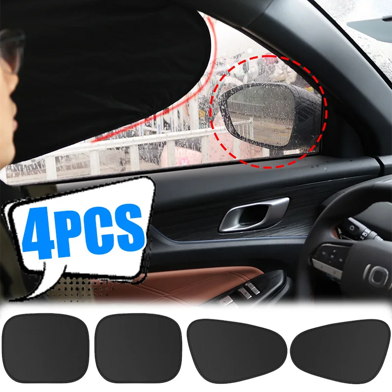 Car Side Window Glass Sunshade(4PCS)