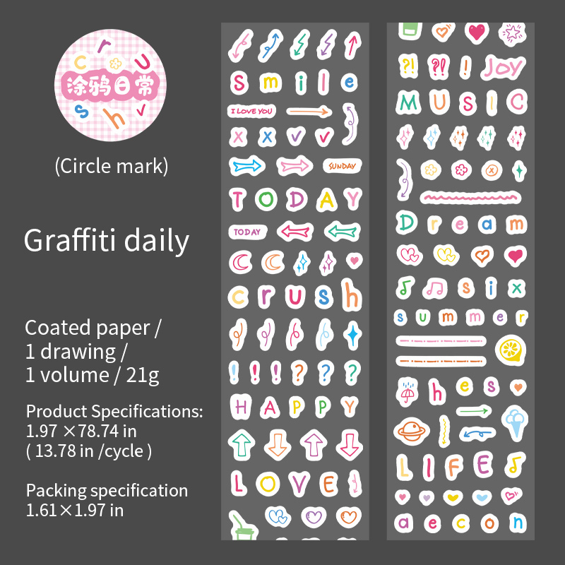 Journalsay New Scrapbooking Supplies | Stickers, Washi Tape & Paper