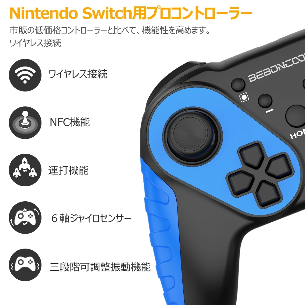 GCHT GAMING Wireless Pro Controller for Nintendo Switch/Switch Lite ...