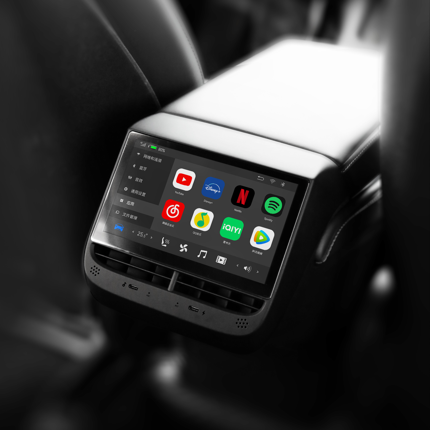 TESLASY Official Store | Tesla Accessories Aftermarket Mods & Upgrades