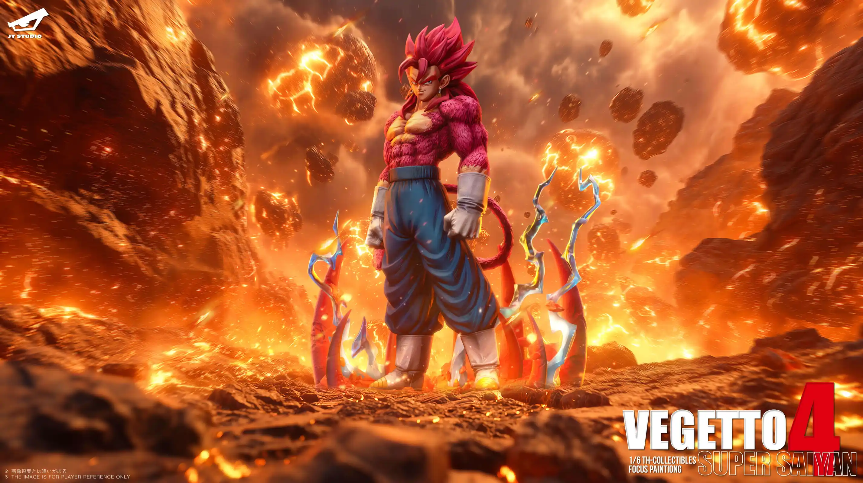 Super Saiyan 4 Vegetto - Dragon Ball Resin Statue - JY Studio