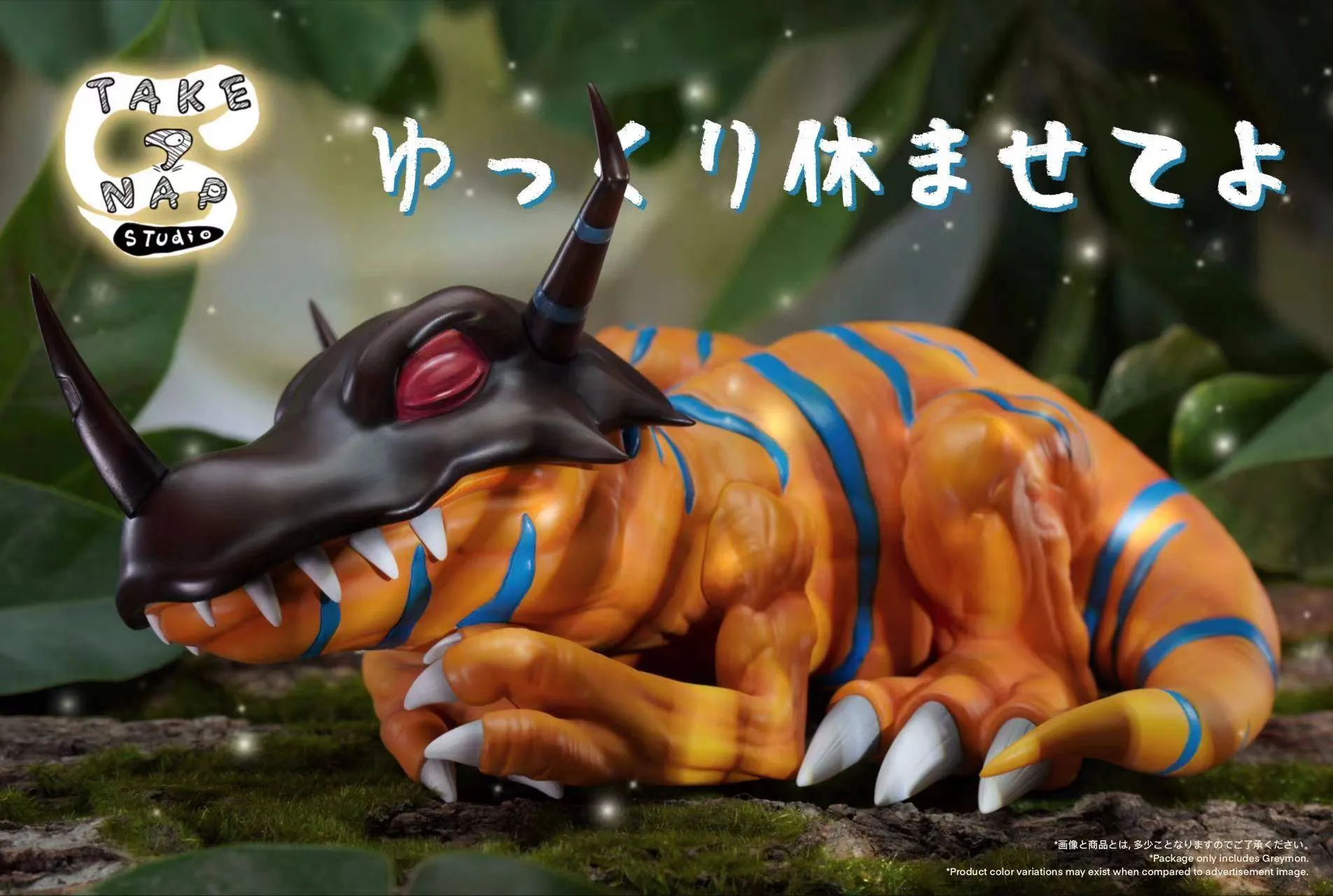 MH Scale Sleeping Greymon - Digimon Statue - Take A Nap Studio